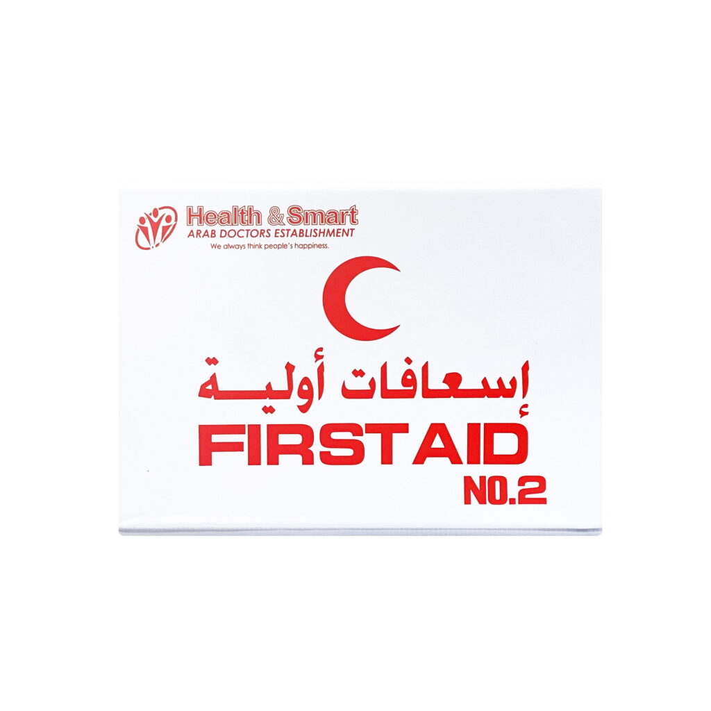First Aid no.2 – Arab Doctors – enable people to lead a healthy, good ...